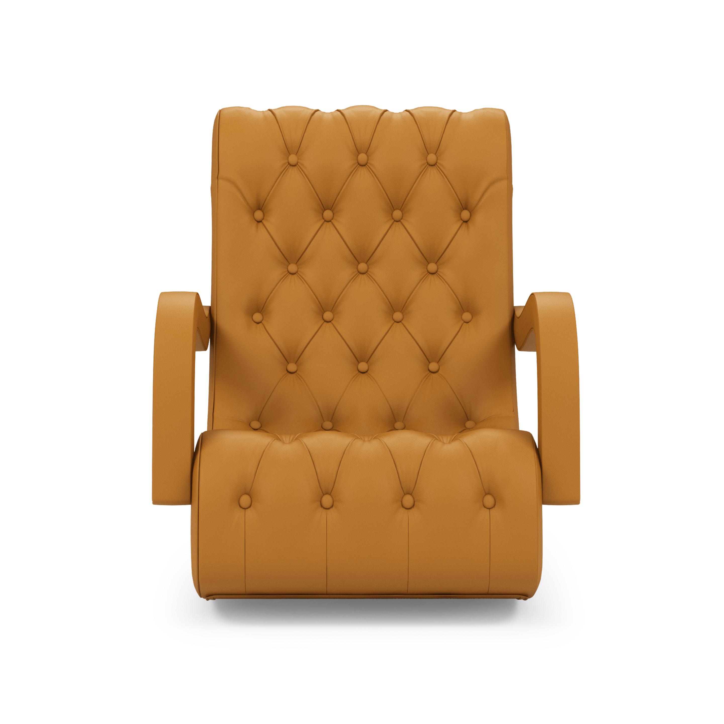 Buy Bid Amber Yellow Leatherette Rocking Chair Online at Durian